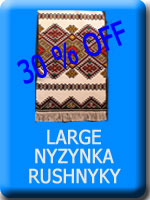 Handmade Rushnyky Embroidery from Ukraine